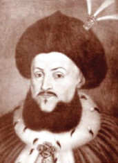 Țările Române în timpul regimului fanariot - KIDIBOT - Bătăliile ...