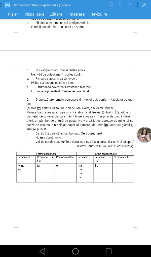 Găsește intrusul - KIDIBOT - Bătăliile Cunoașterii