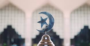 Religia islamică - KIDIBOT - Bătăliile Cunoașterii