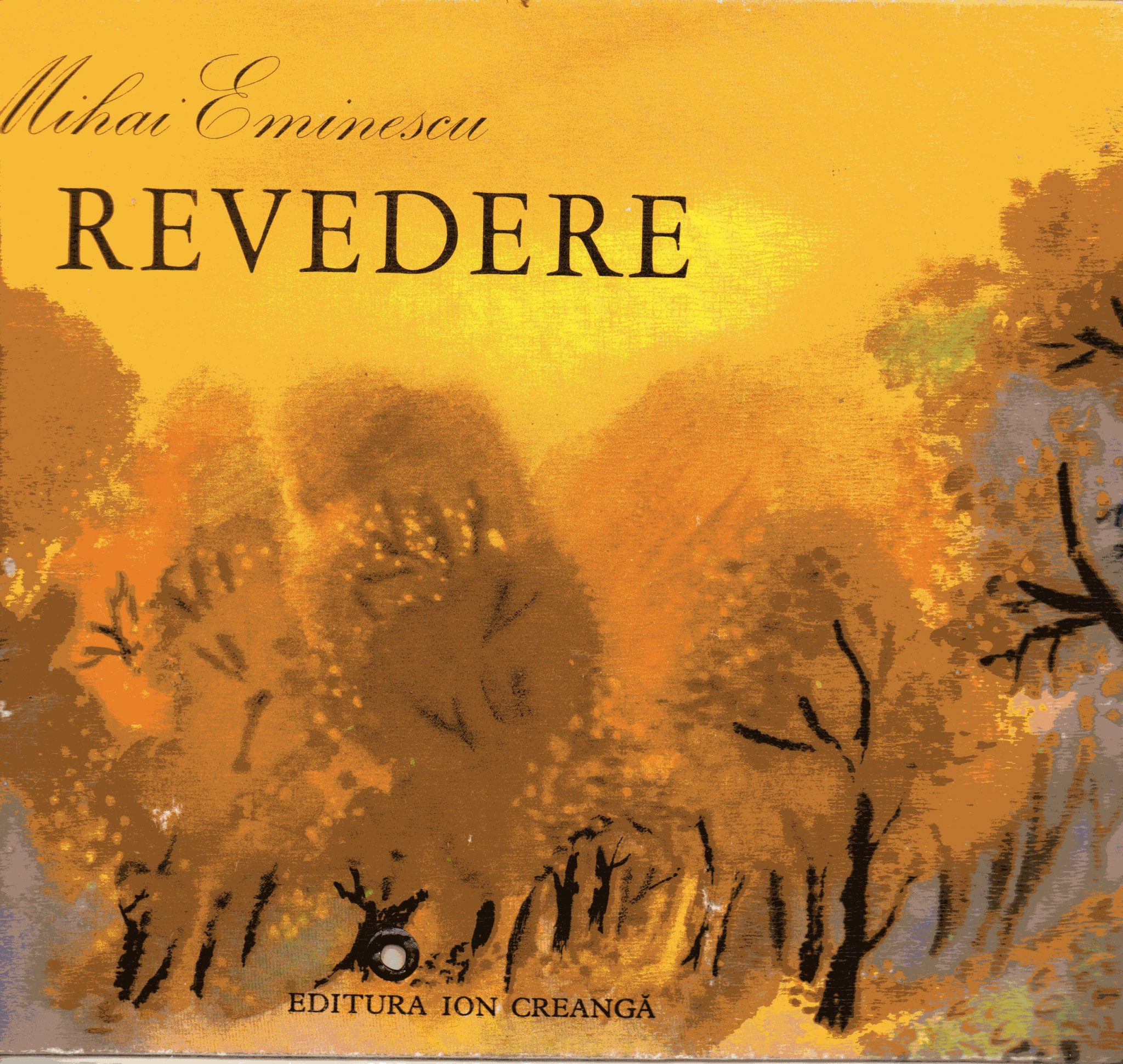 Revedere - KIDIBOT - Bătăliile Cunoașterii