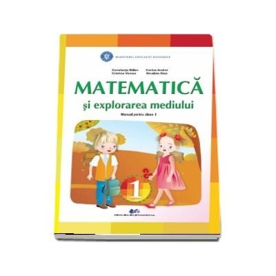 Sa facem calcule cu mai multi termeni - KIDIBOT - Bătăliile Cunoașterii